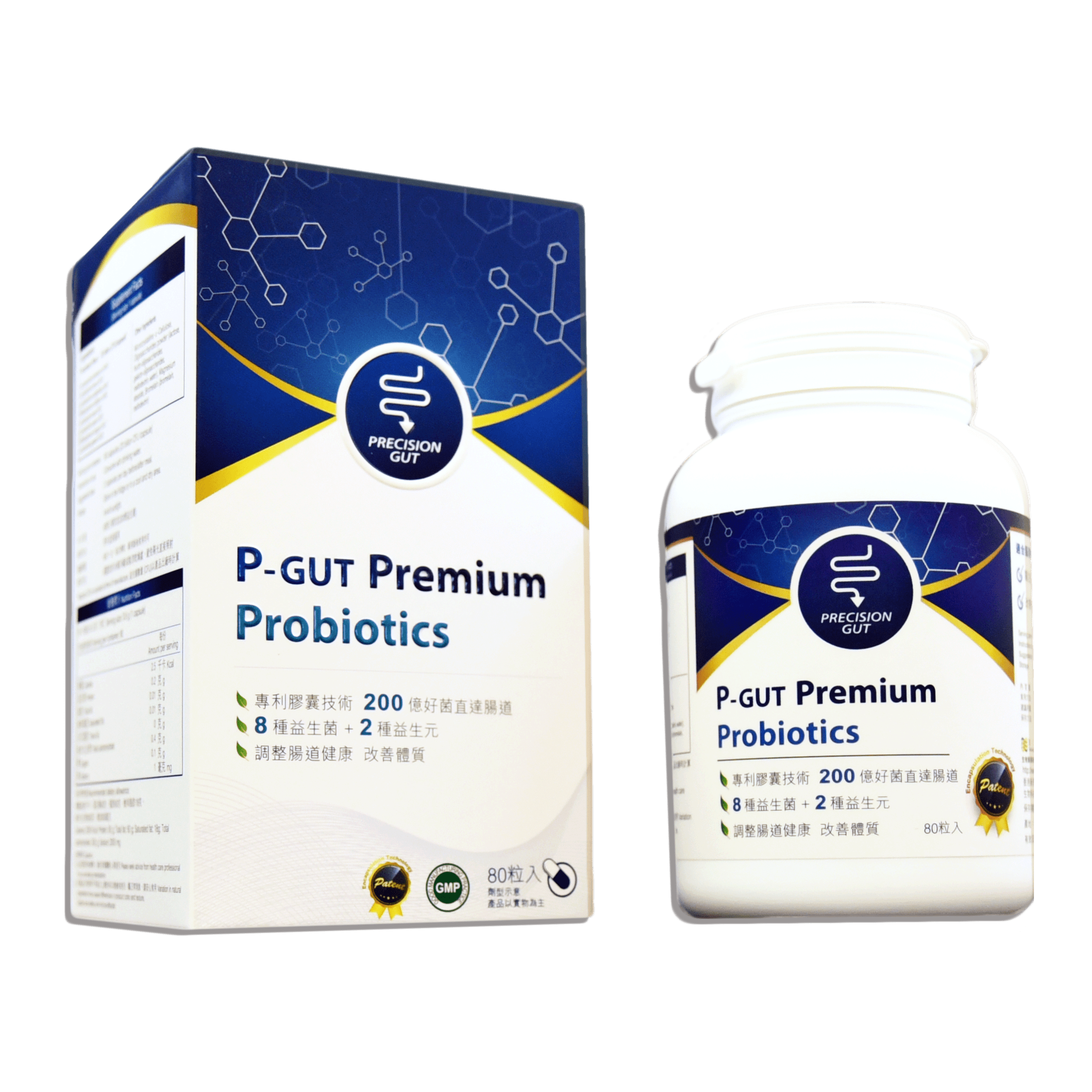 BioMed – BioMed Technology Holdings Limited