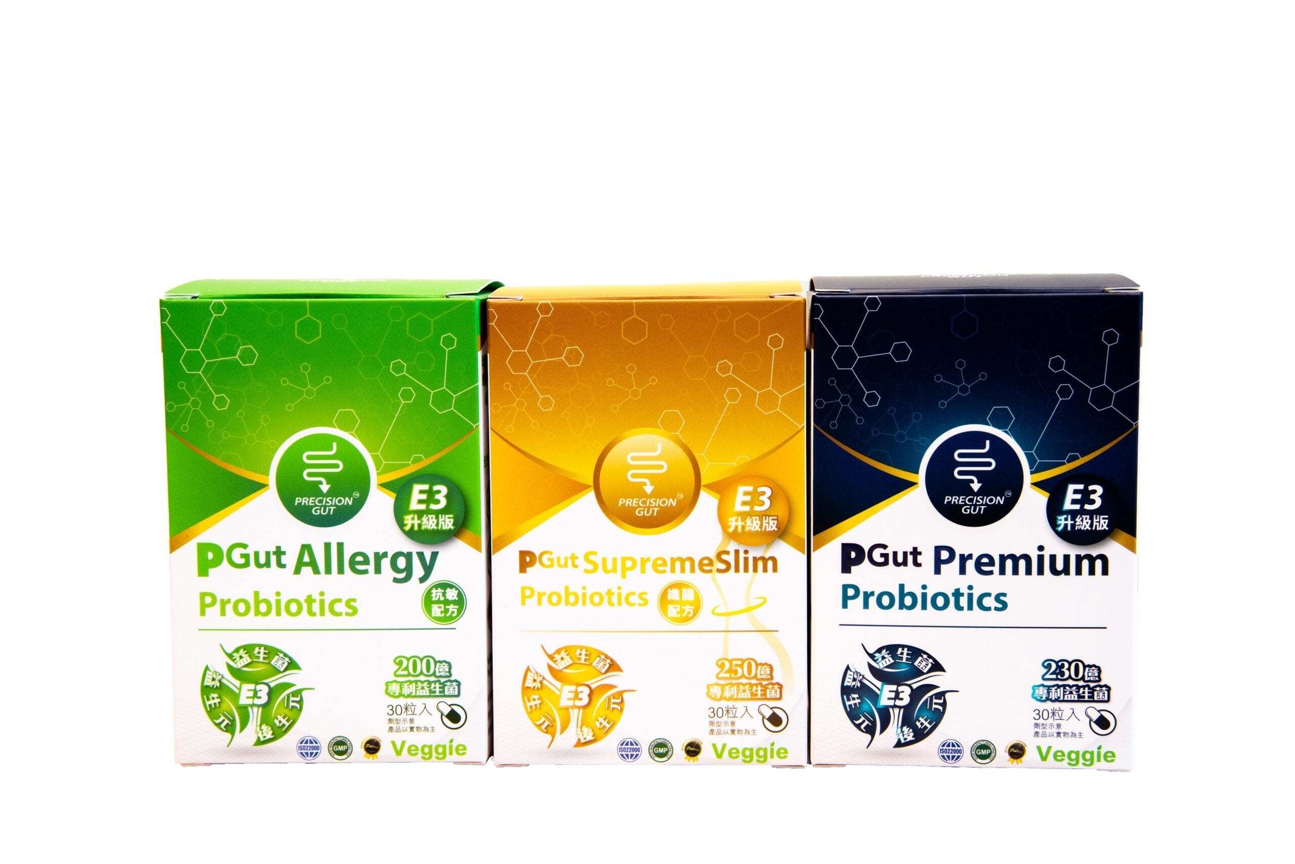 Premium E3 專利益生菌膠囊 | 舒緩腸道敏感及解決便秘 | PGut準腸康
