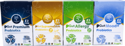 Premium E3 專利益生菌膠囊 | 舒緩腸道敏感及解決便秘 | PGut準腸康