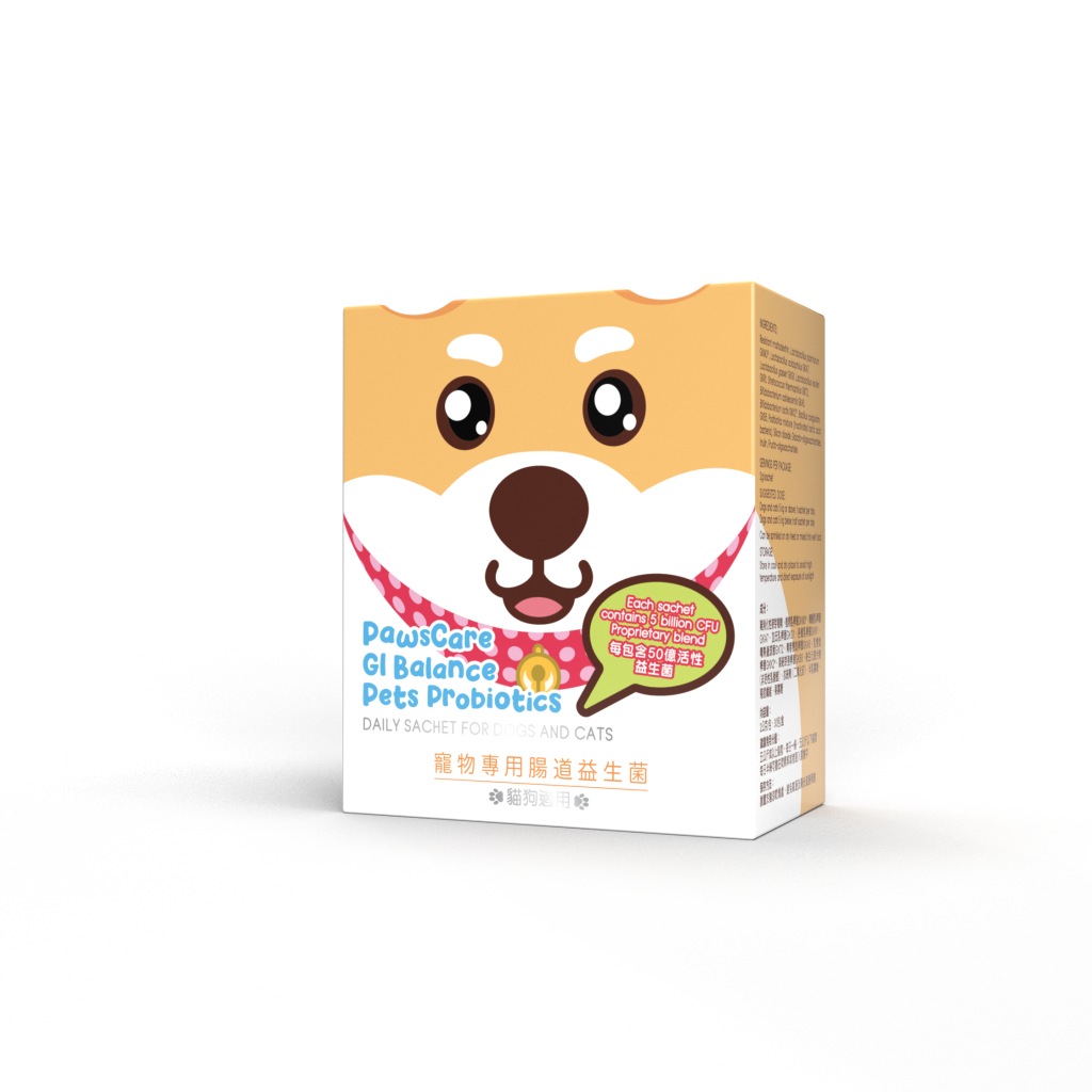 GI Balance Pet Probiotics - BioMed